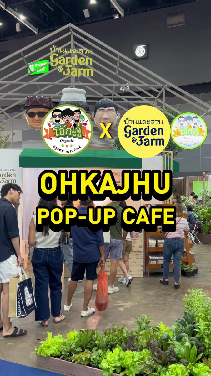 SHORT VIDEO Archives - Garden & Farm